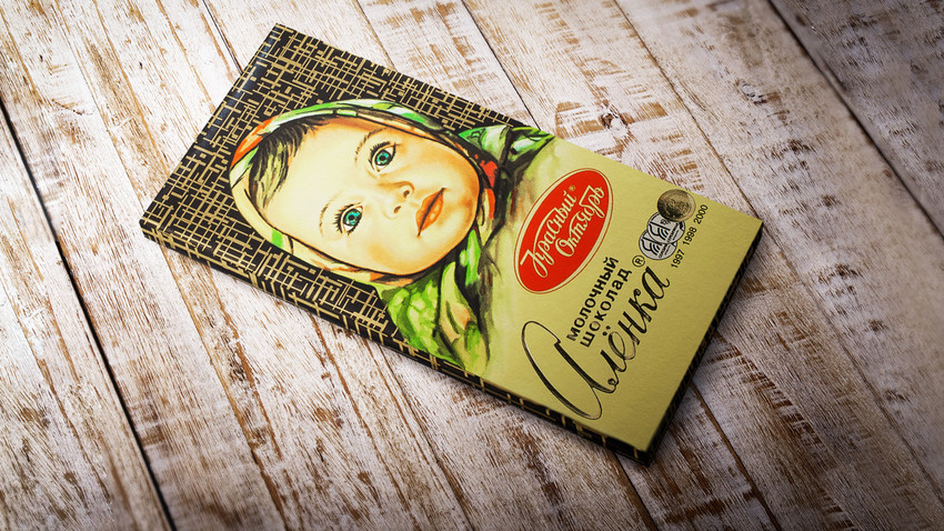 Chi è Alyonka, la bambina ritratta sulla confezione della famosa ...