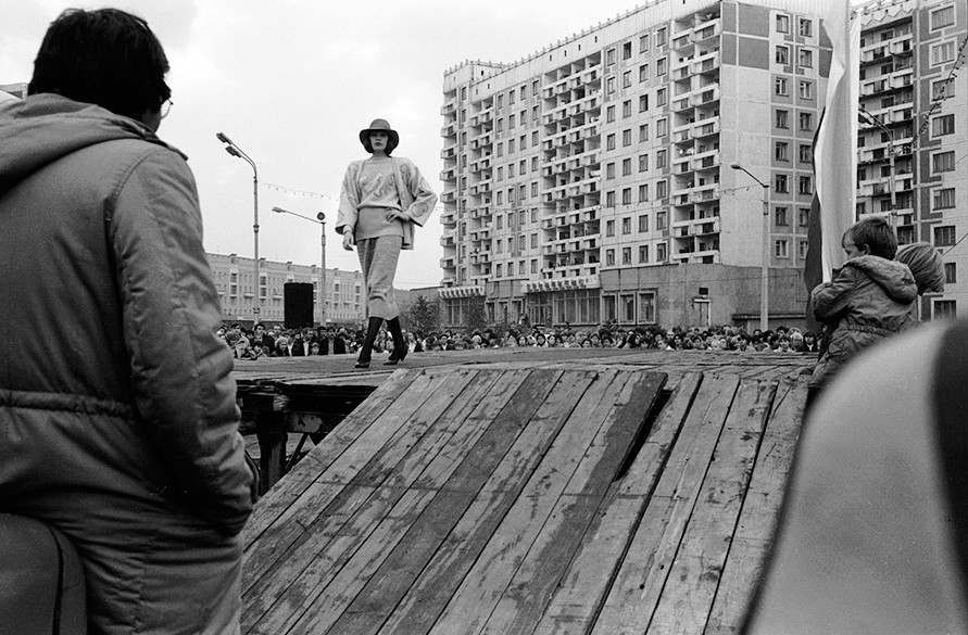 Soviet women of the 1980s (PHOTOS) - Russia Beyond