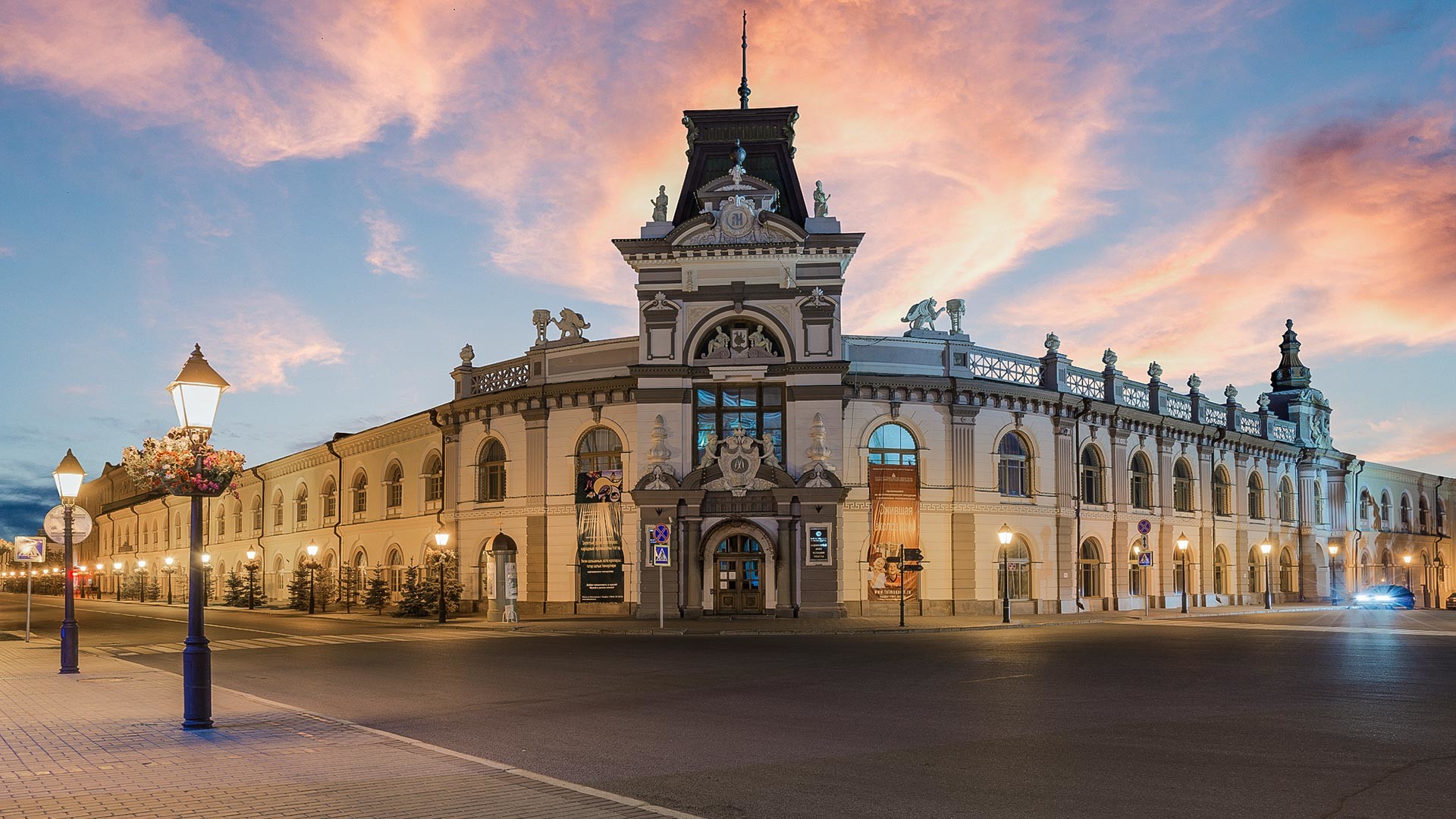 Die 10 schönsten Bauten und Plätze in Kasan (FOTOS) - Russia Beyond DE