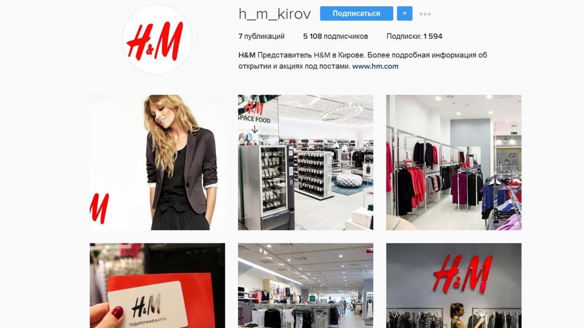 5 internet and cell phone frauds to LOOK OUT for in Russia - Russia Beyond