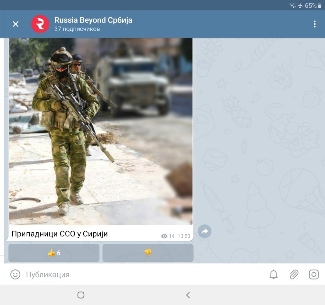 Audit And Consulting Market In Russia 2016 Mazars Russia