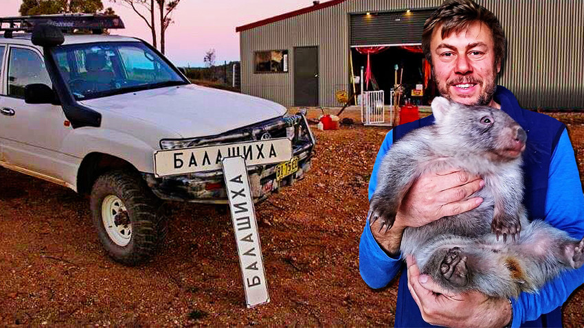 This Russian recreated a Moscow suburb... in Australia! Why? - Russia ...