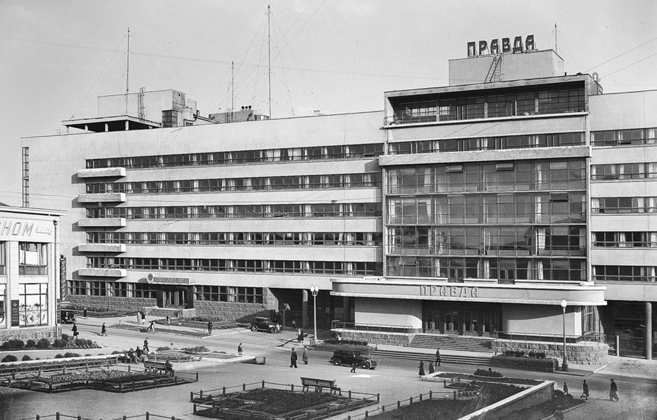 Moscow in the early years of Soviet power (PHOTOS) - Russia Beyond