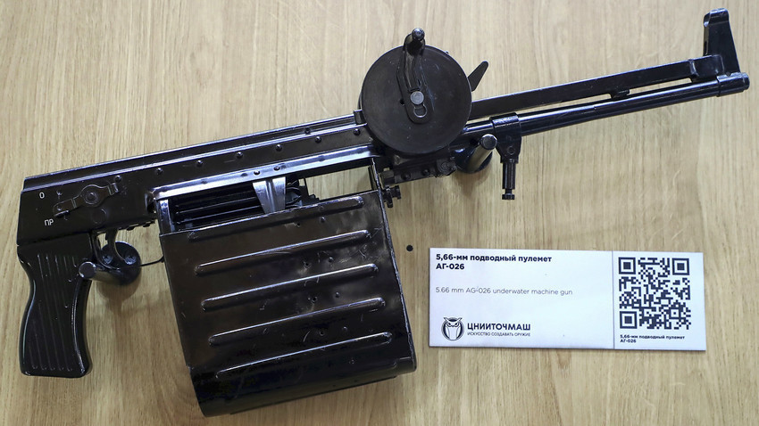 AG-026: Edini sovjetski podvodni mitraljez - Russia Beyond Slovenija