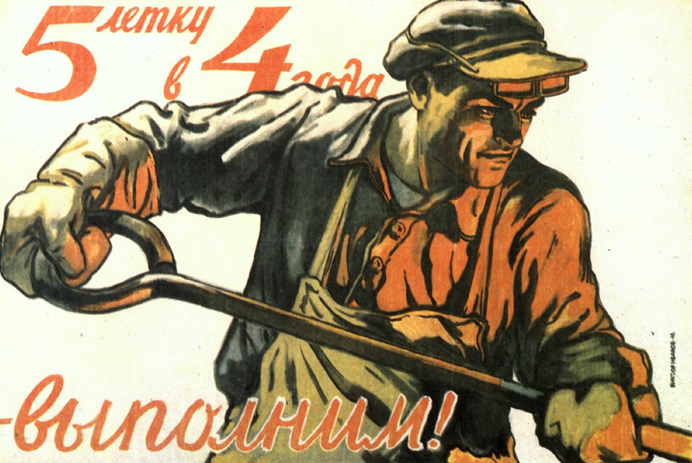 The Human Cost Of Soviet Five year Plans Russia Beyond