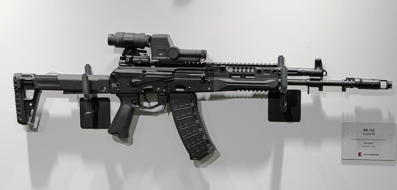 Overview of the 2020 Russian military kit - Russia Beyond