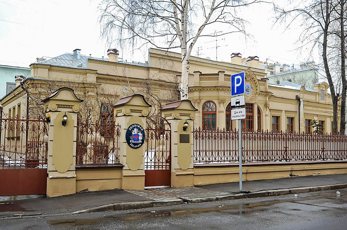 Deutsche Botschaft Moskau Wikipedia