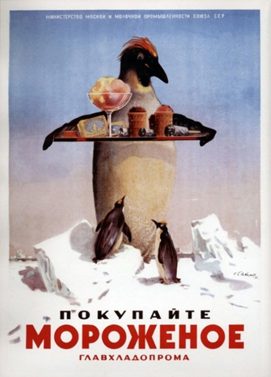20 Soviet food and drink posters (PICS) - Russia Beyond