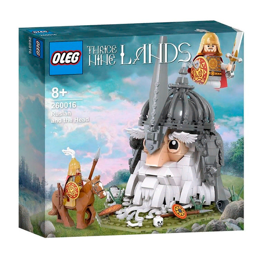 Koschei the Immortal & Morozko - check out LEGO set concepts based on ...