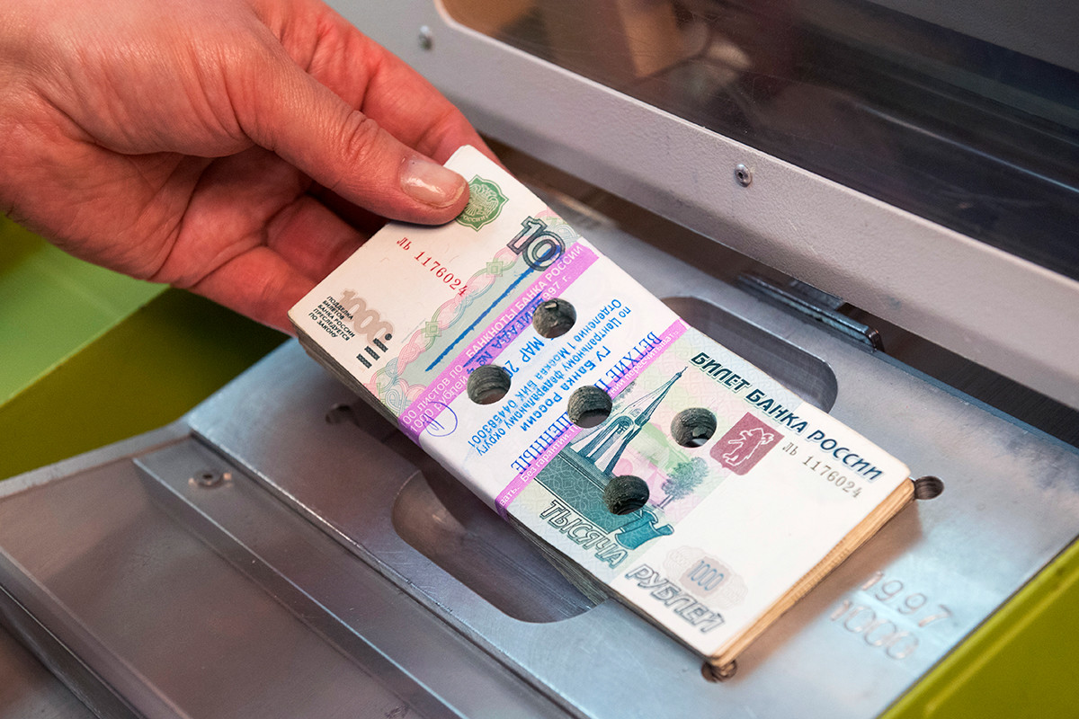 Old Russian money: Where do damaged banknotes end up? - Russia Beyond