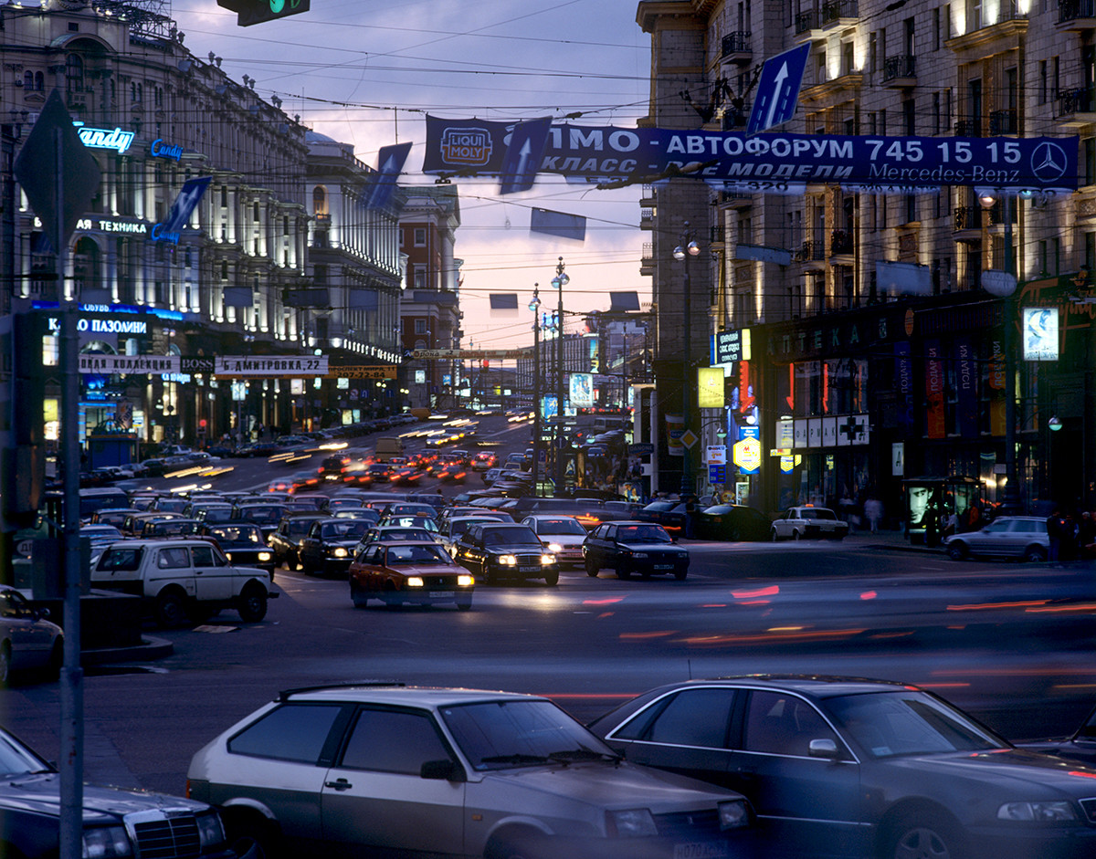 What was Russia like in 2001 (PHOTOS) - Russia Beyond