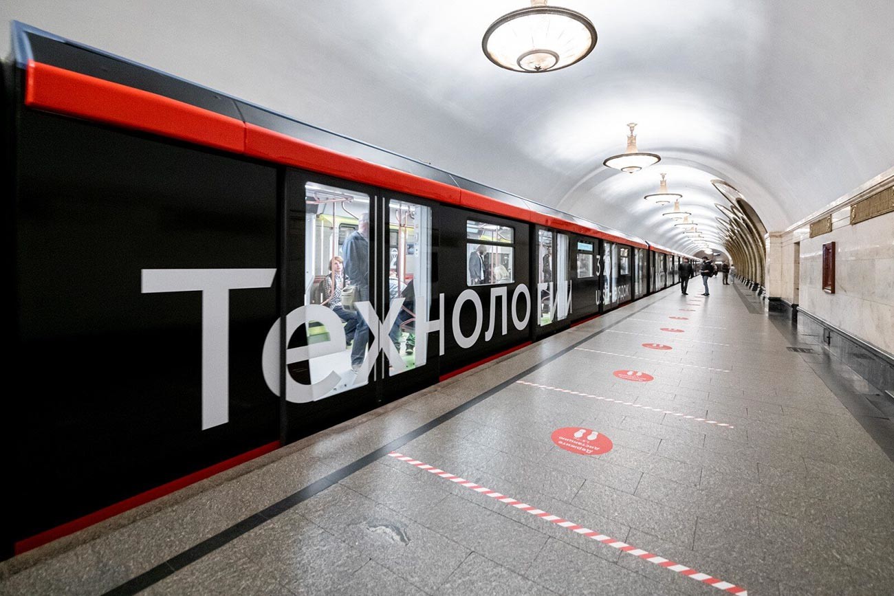 Moskwa-2020: Mit der Moskauer Metro in die Zukunft (FOTOS) - Russia ...