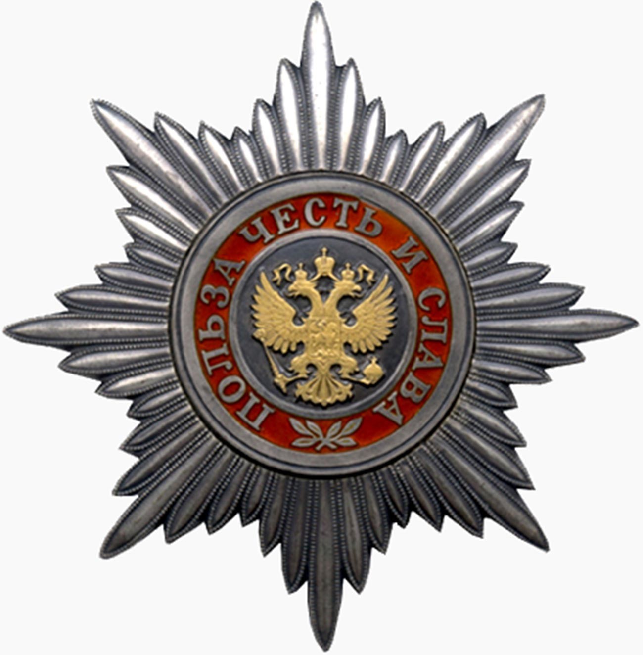 «Patrie», ce mot aux multiples synonymes en russe - Russia Beyond FR