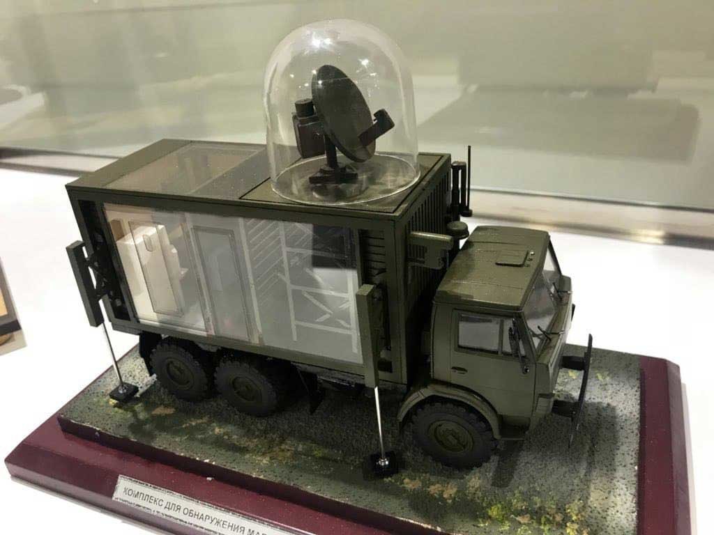 АНТИДРОН КОМПЛЕКС ROSC-1: Анализа једног од највећих новитета руске војне индустрије - Russia ...