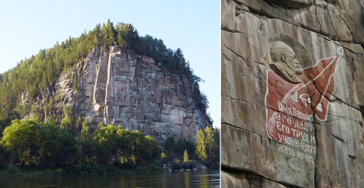 The story of Russia's giant rock portraits of Soviet leaders