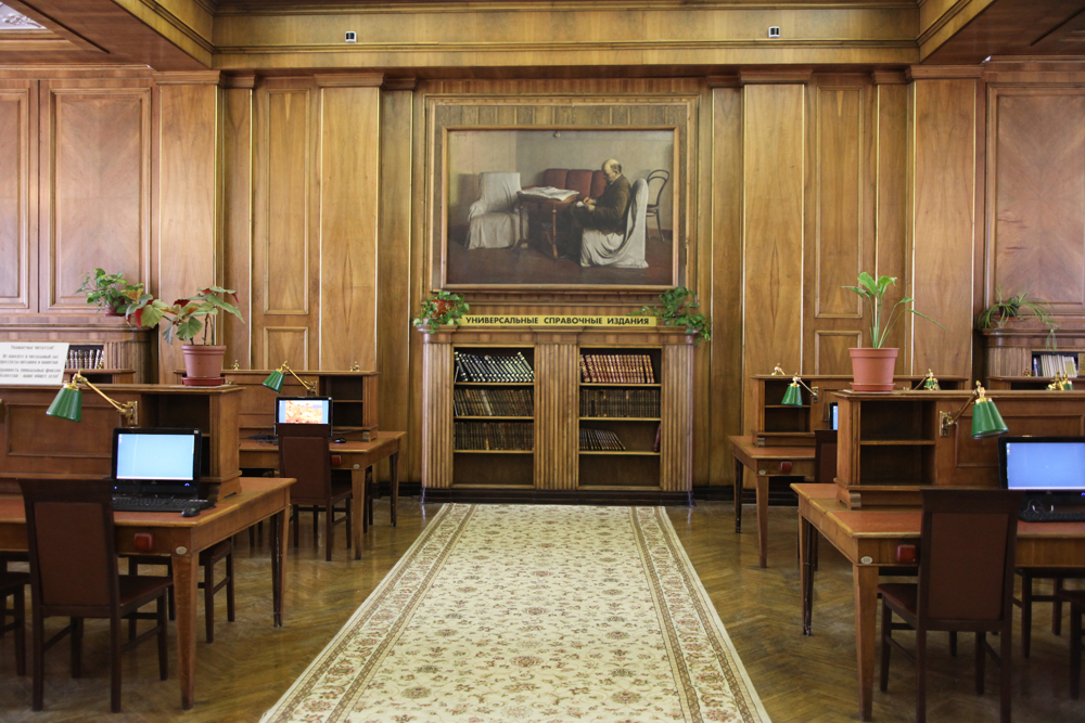 A look inside the world's second biggest library - Russia Beyond