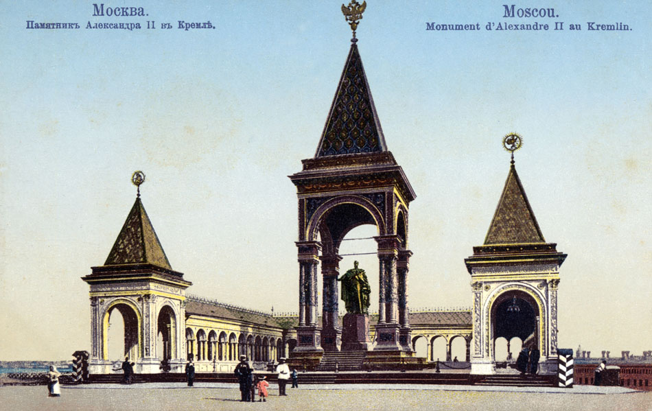 10 Kremlin monuments we’ve lost - Russia Beyond