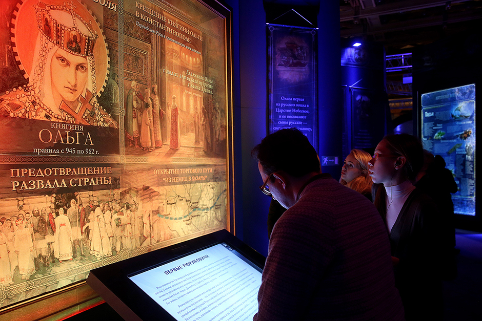 Rurikovichi: on the traces of history - Russia Beyond