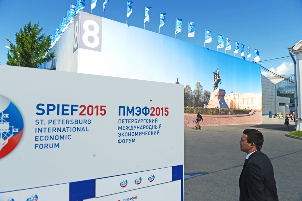 Explore SPIEF 2015 with RBTH - Russia Beyond