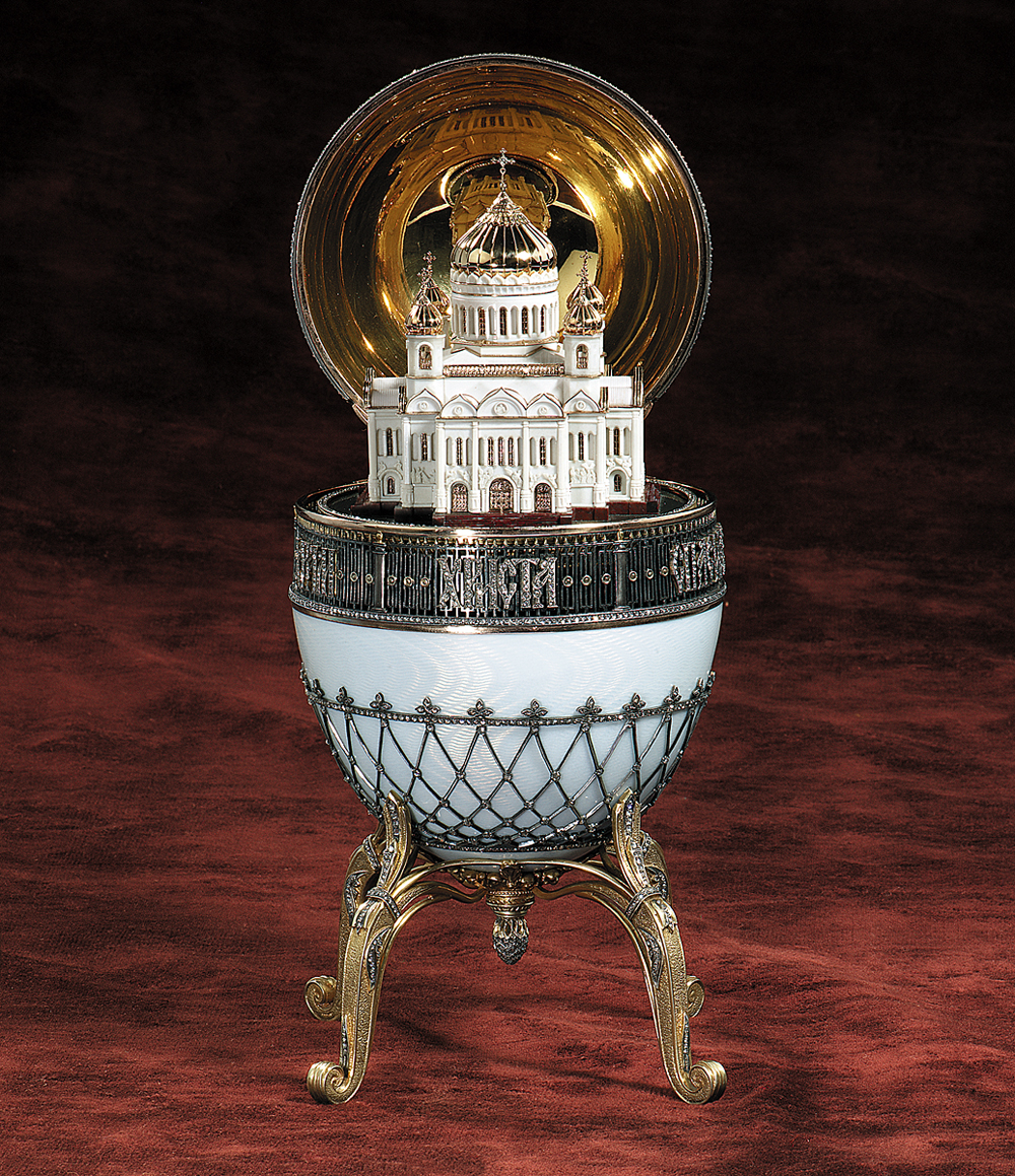 400 years of the House of Romanov: The latest chef d'oeuvre by jeweler ...