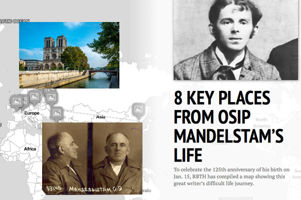 8 key places from Osip Mandelstam’s life - Russia Beyond