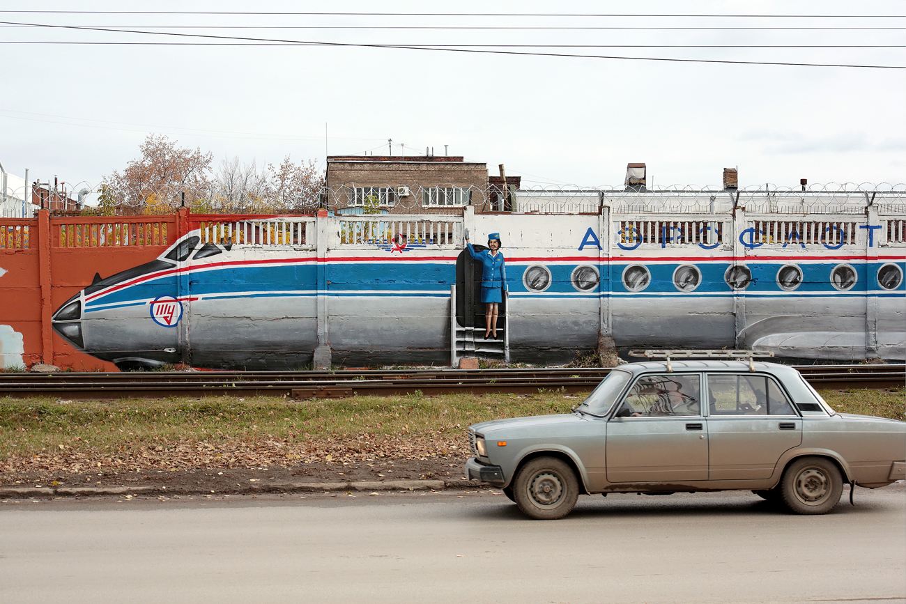 Aviation graffiti - Russia Beyond