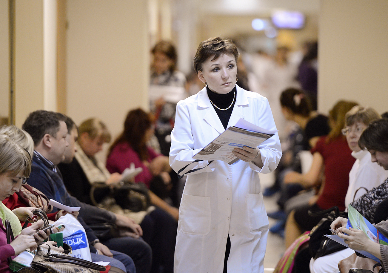 Russian gynecology – Telegraph