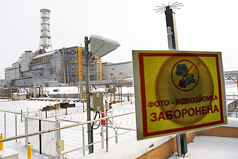 In Chernobyl, a disaster persists - Russia Beyond