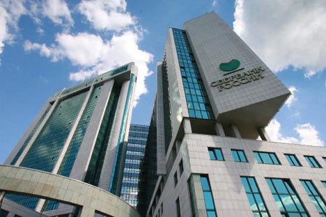 Sberbank is interested in assets in India - Russia Beyond