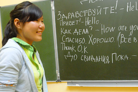 Russian language in the US gets a boost with Olympiada - Russia Beyond