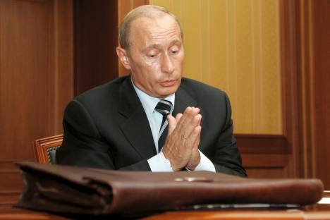 Political figures as seen through the camera's lens - Russia Beyond