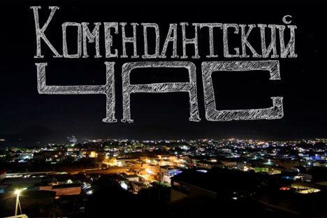 What is the distinguishing feature of Russian graffiti? - Russia Beyond