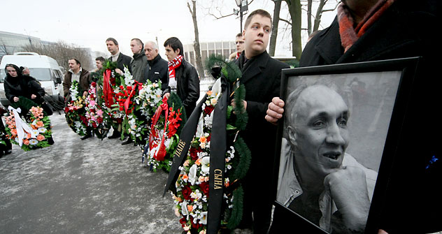 Adiós gigante - Russia Beyond ES