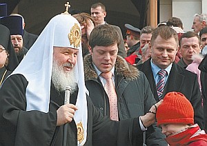 The Russian Church's emerging role - Russia Beyond