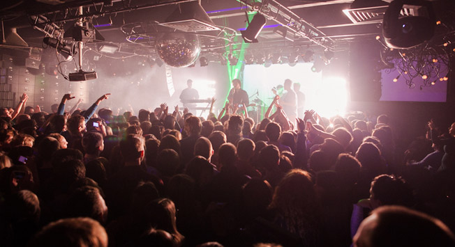 Moscow Nightlife: A survival guide - Russia Beyond