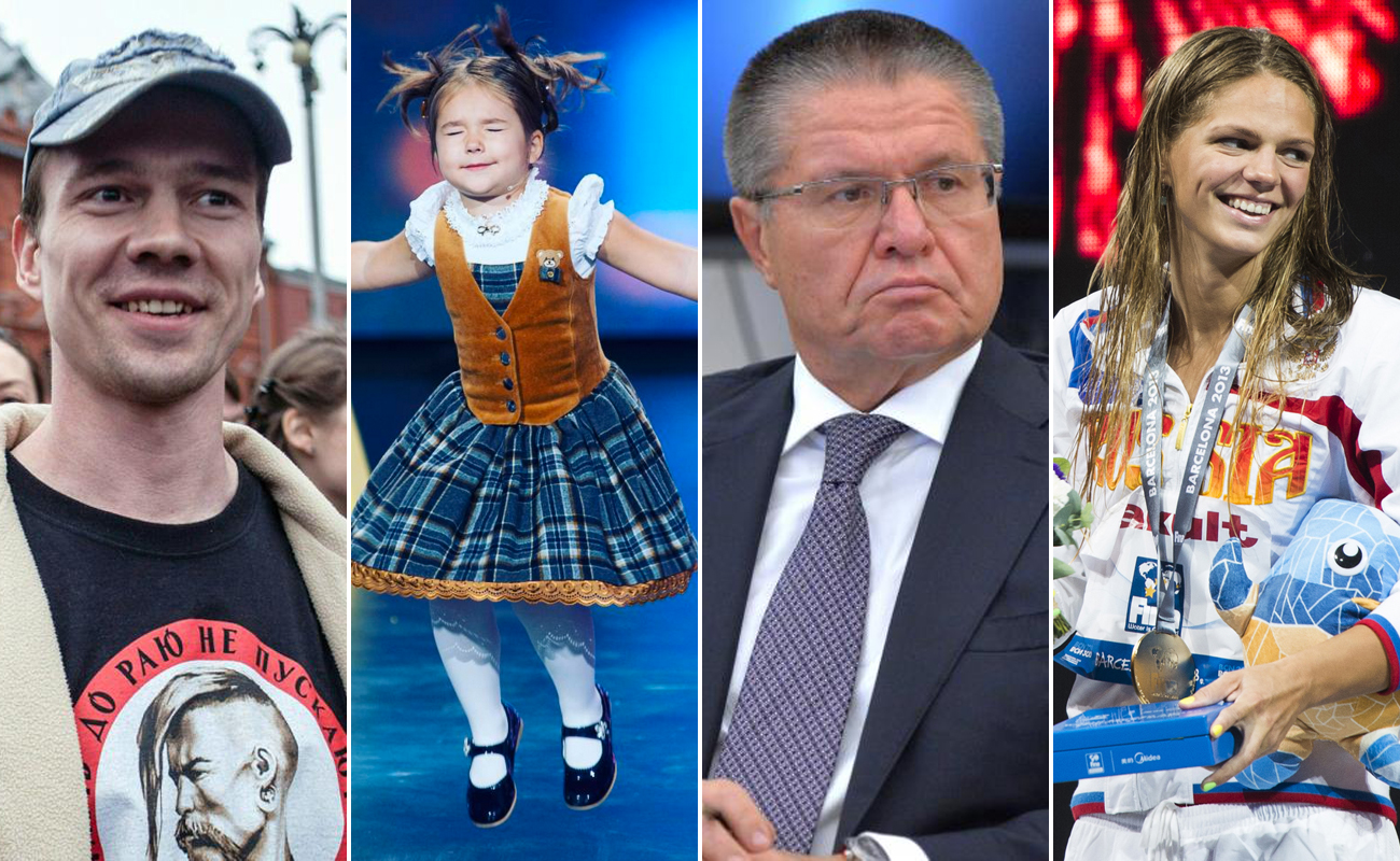 RBTH stellt vor: Russlands Persönlichkeiten 2016 - Russia Beyond DE