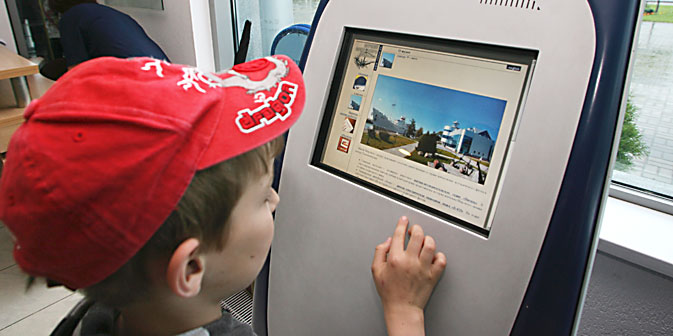 Museum multimedia festival makes Russian history accessible for ...