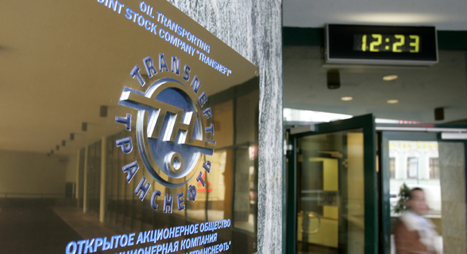 Top 5 undervalued Russian companies - Russia Beyond