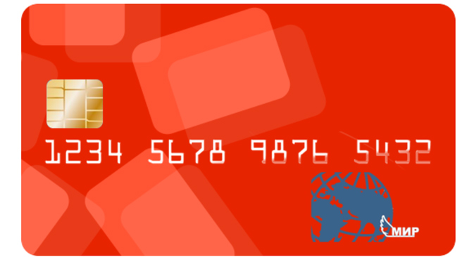 Russia unveils new national payment card Mir - Russia Beyond