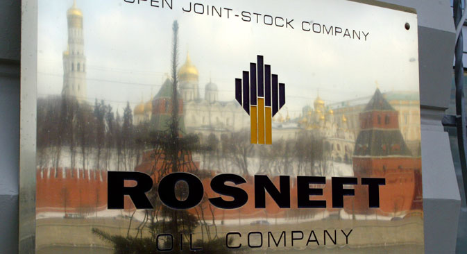 Rosneft to supply LNG to Egypt - Russia Beyond