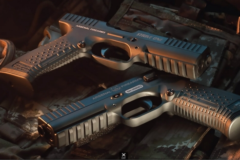 A new gun for the Russian army - Russia Beyond