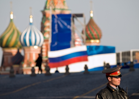 Russian police poised for new reform - Russia Beyond