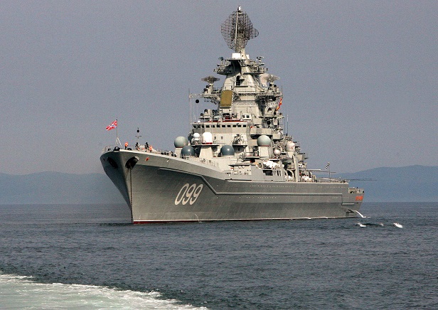Russian battlecruiser Pyotr Velikiy - Russia Beyond