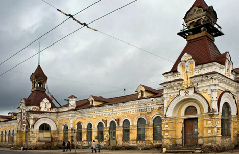 Perm: More than metal and salt mines - Russia Beyond