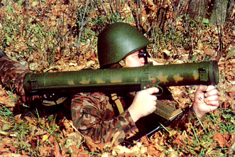 Shmel: The powerful the rocket-propelled flame thrower - Russia Beyond