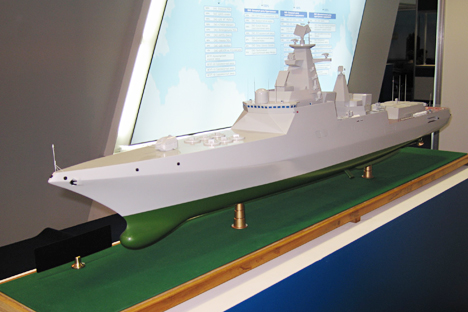 Design work on the Leader destroyer to start in 2015 - Russia Beyond