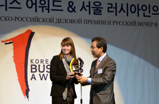 제3회 한러 비즈니스 어워드, 올해의 ‘우수 브랜드’로 Russia포커스 선정 - Russia Beyond